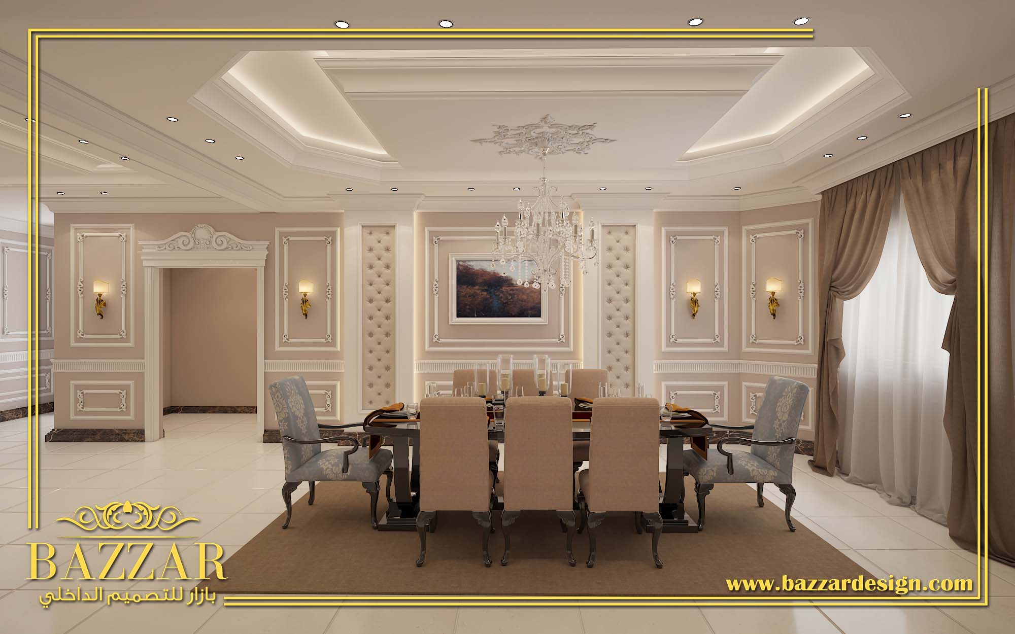 Bazaar Interior Design and Decoration